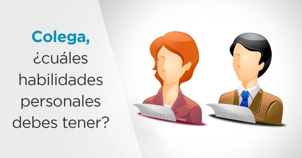 Habilidades personales que todo Contador debe tener - Soy Conta Habilidades personales que todo Contador debe tener - Soy Conta